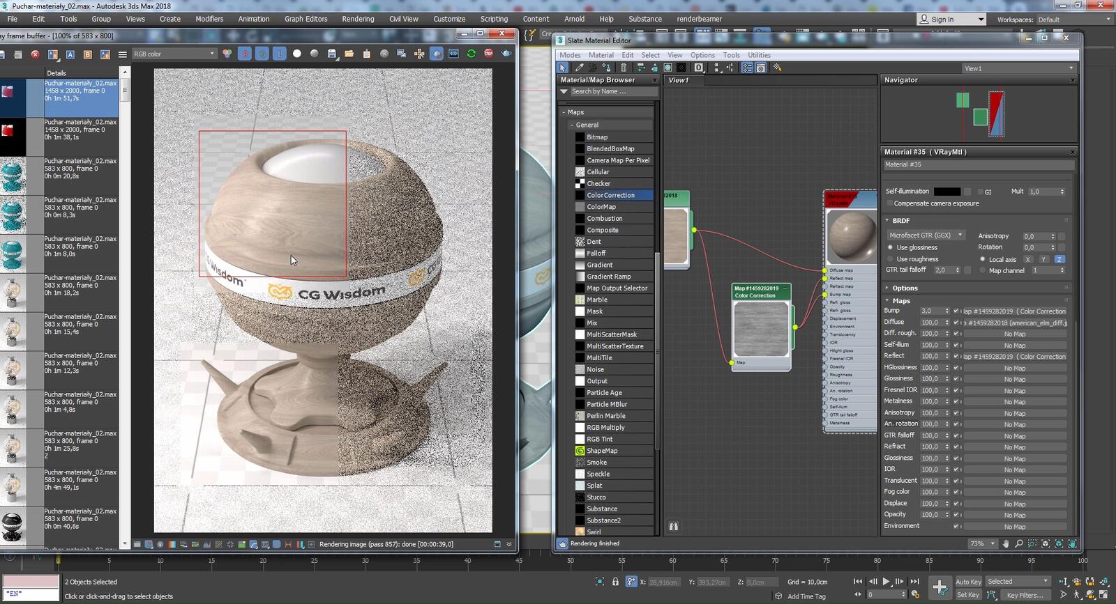 ᐈ What is texture in graphics and how to create it? ️ CGwisdom.com blog